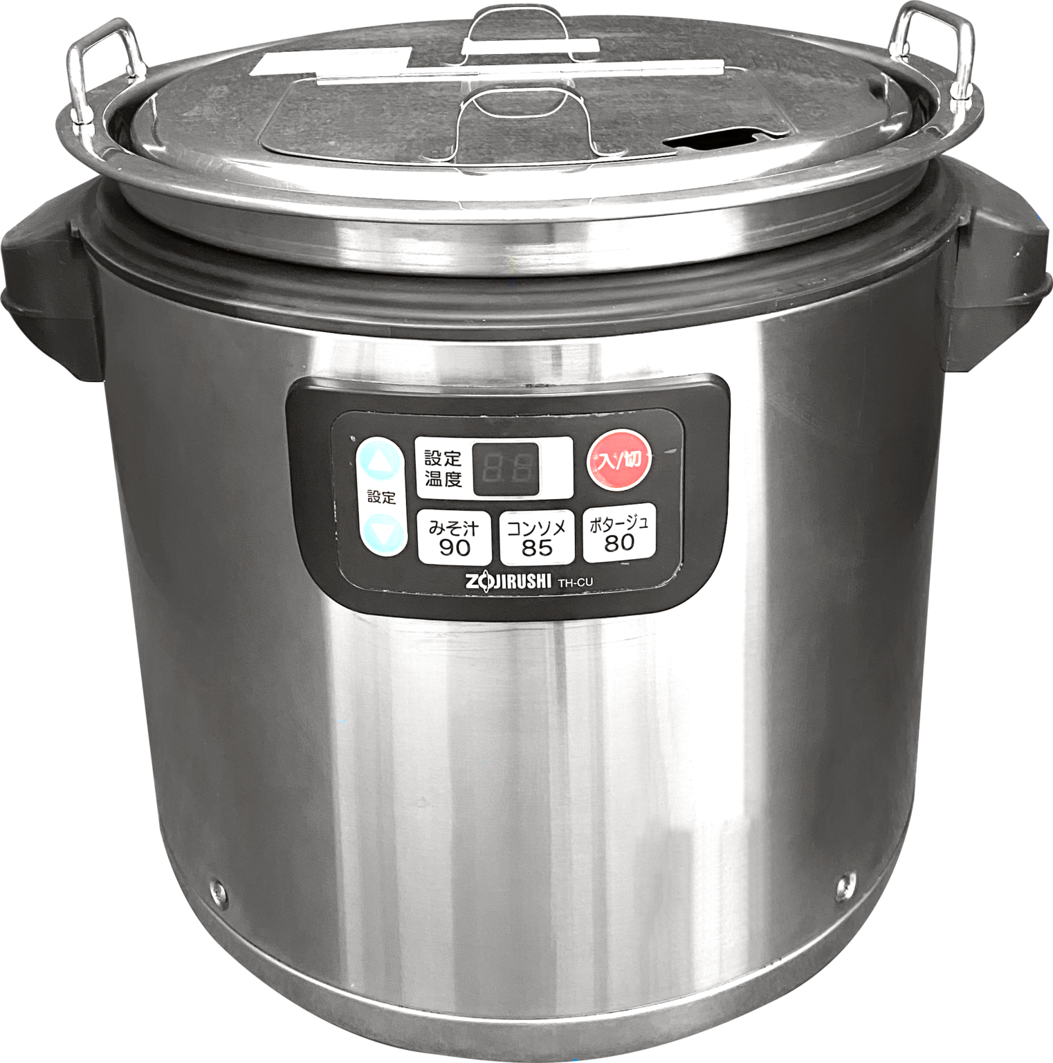 スープジャー（16ℓ） | ヒカリ・レンタル株式会社｜お客様に感動を！！イベント創造カンパニー！！